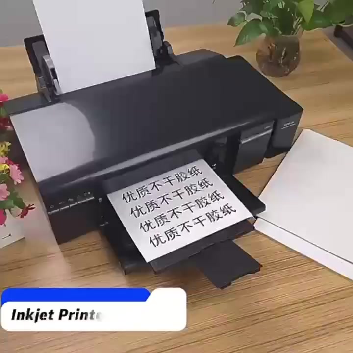 Printable Sticker Paper A4 SIZE matte/glossy/kraft for laser/Inkjet ...