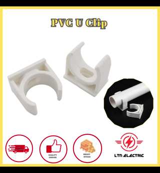100PCS/50PCS/30PCS PVC Spring Clip Saddle U CLIP 20MM / 25MM PVC阻燃线管管卡 20mm/25mm | Shopee Malaysia