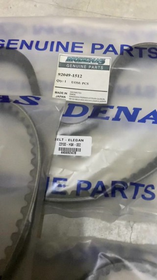 MODENAS ORI Motor Drive Timing V Belt (High Genuine Belt) -KARISMA OLD ...
