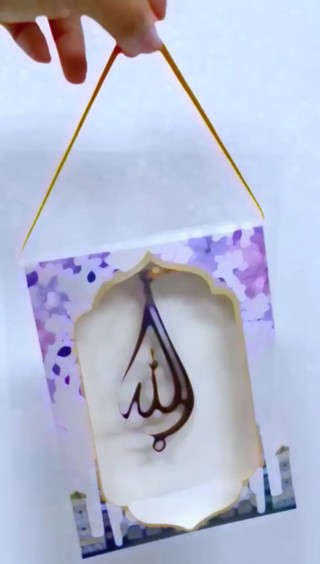 1pc ISLAMIC DOORGIFT KEYCHAIN / DOORGIFT MUSLIM / ISLAMIC DECOR / CAR ...