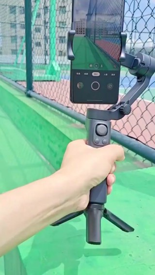 F5 Plus 3-Axis Smartphone Gimbal Stabilizer Anti-Shake Handheld Gimbal ...