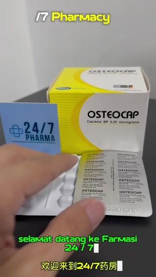 (1 Strip) Osteocap 0.25mcg 10’s Osteo-cap Mega We Care 骨化三醇 Calcitriol ...