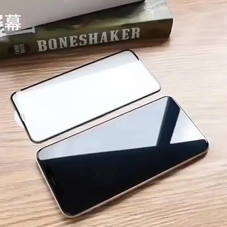 For Vivo V2065 V2048 V2043 V2038 V2036 V2031A V2031 V2029 V2027 V2026 ...