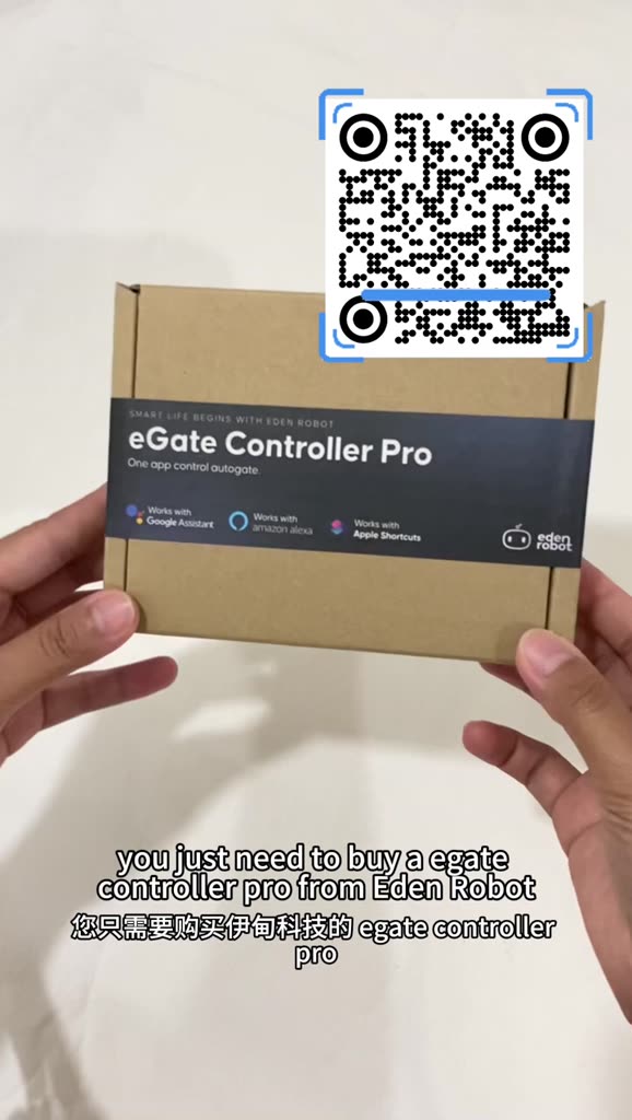 Gpro Egate Wifi IOT Controller Pro 2 Smart Autogate Autogate Pintar ...