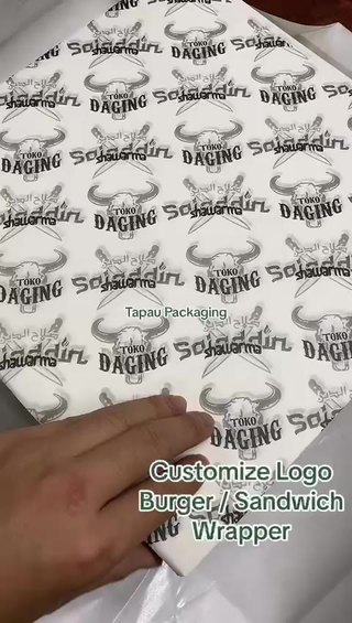 TAPAU - 100PCS ( PLAIN ) WHITE PAPER BURGER / WHITE SANDWICH WRAPPER ...