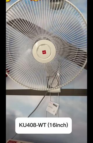 KDK KU408 / KU408-YG 3 SPEED ON/OFF PULL SWITCH WALL FAN.[40cm/16 ...