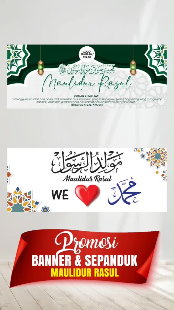 Banner/Bunting/Sepanduk Maulidur Rasul/Maulud Nabi Untuk Sekolah ...