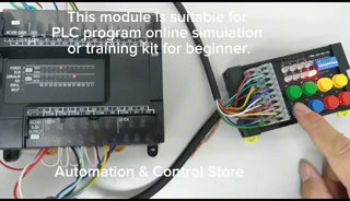 PLC TESTING MODULE | PLC LEARNING MODULE | CP1E | CP2E | CP1E-E20SDR-A ...