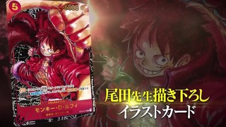 One Piece TCG Card Game OP05 Booster Pack - Awakening of the New Era OP ...