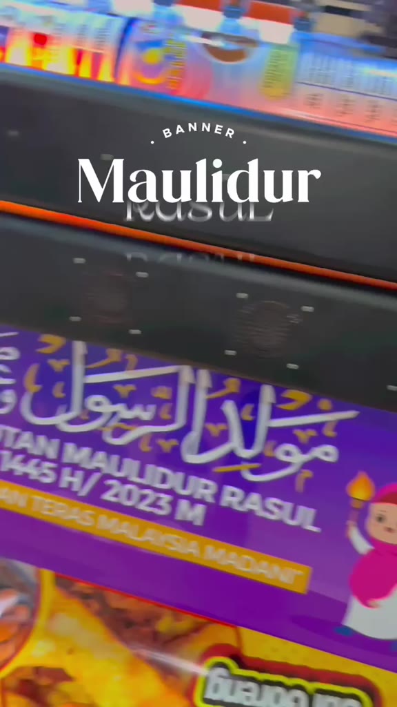 BANNER PERARAKAN SAMBUTAN MAULIDUR RASUL TAHUN 2025 YANG CERIA DAN ...