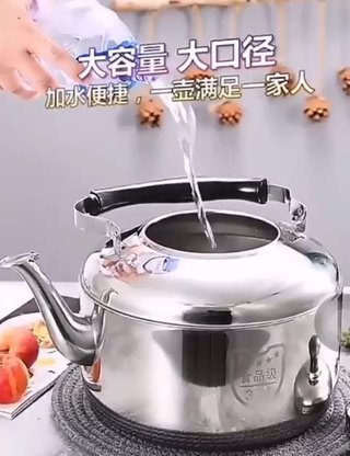 Whistling Kettle Stainless Steel Induction Stove Cerek Air Dapur Gas ...