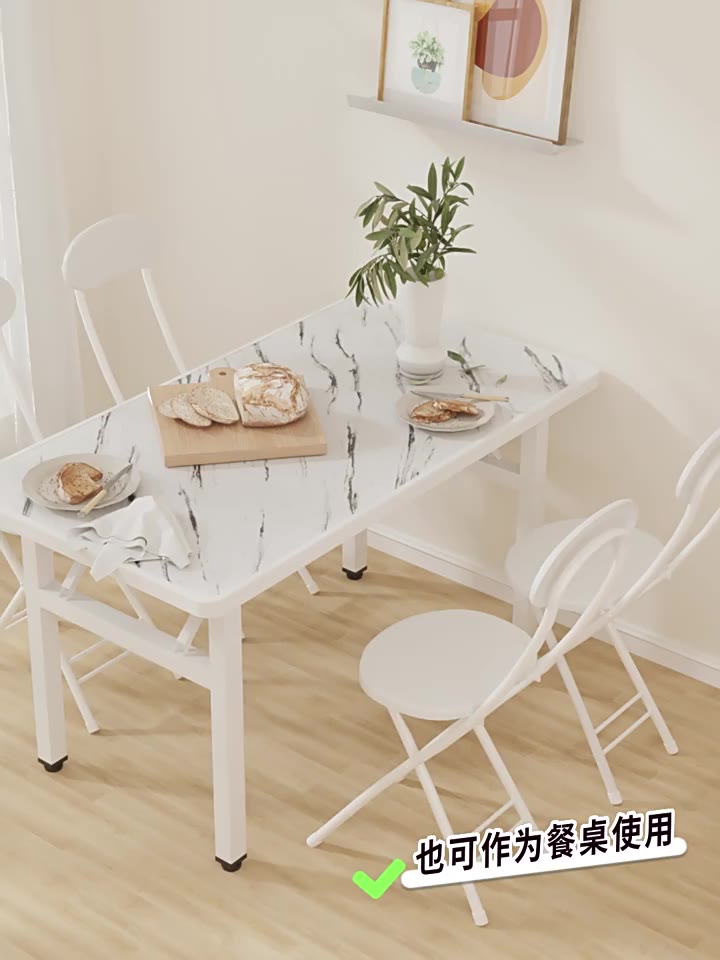 OOKAS Foldable Table Desk Multipurpose Dining/Computer Study Table ...