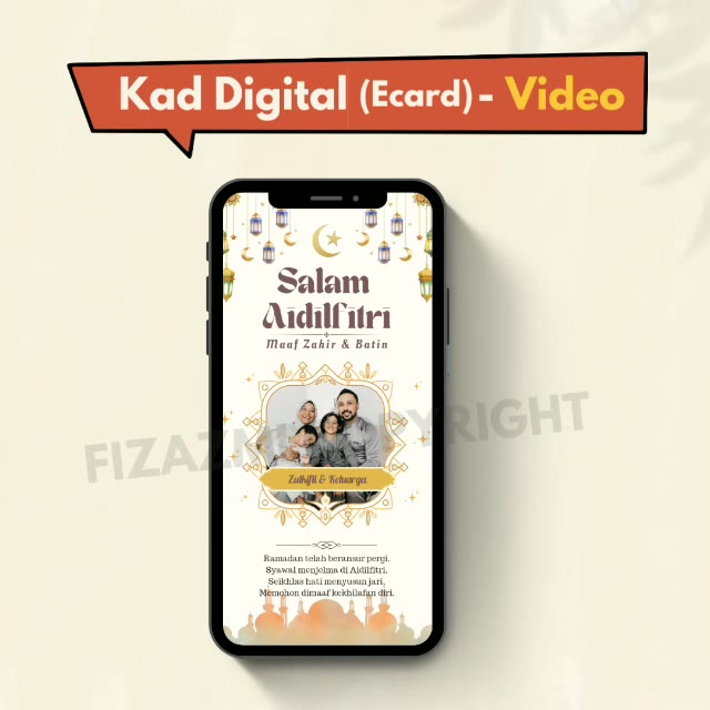 Ecard Raya | Kad Raya Digital | Kad Jemputan | E-Card Invitation ...