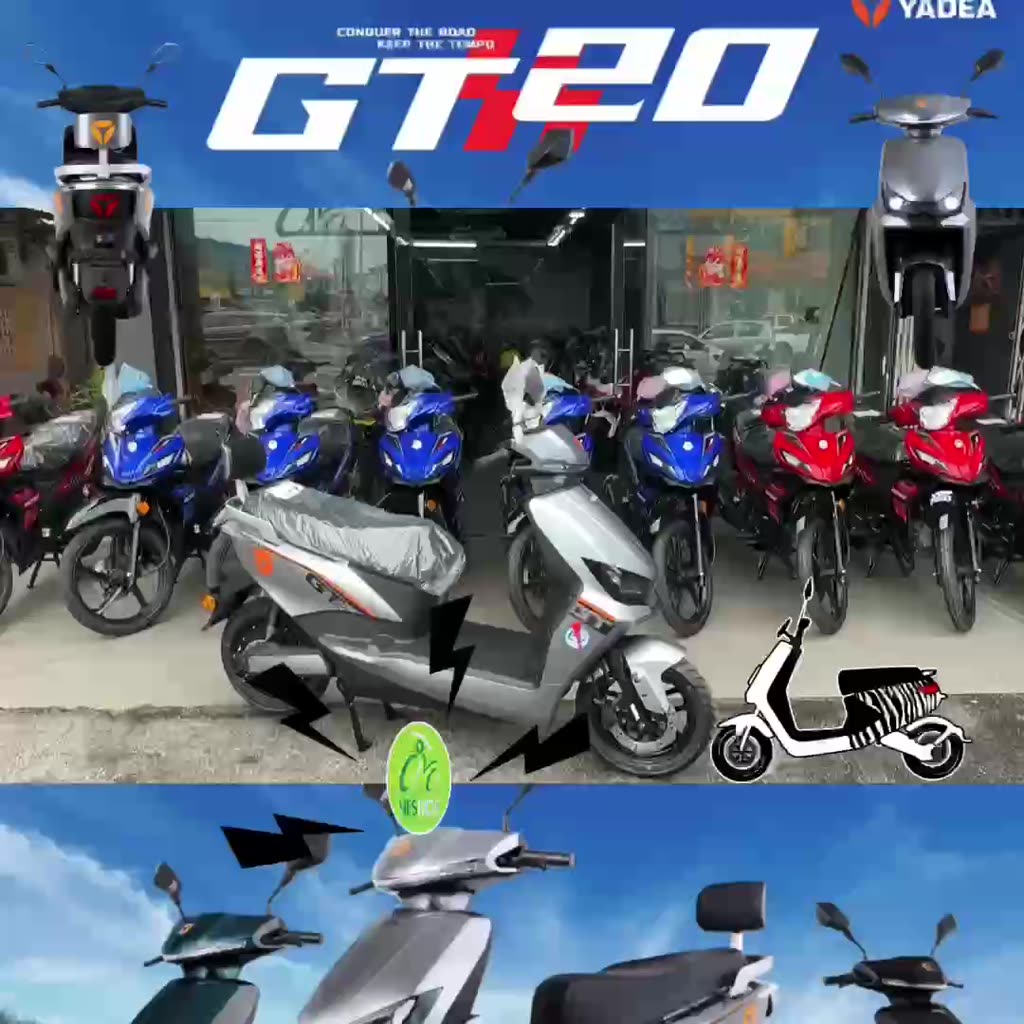 YADEA GT20 New Model 2025 | Shopee Malaysia