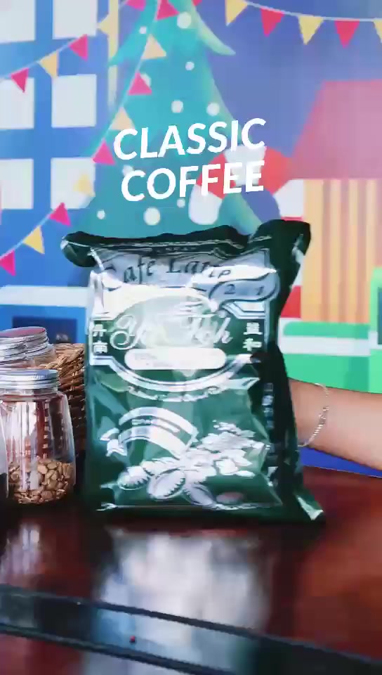 Tenom Yit Foh Sabah Coffee沙巴咖啡 Kopi O/Kopi O 2in1/Café Latte 2in1/Café ...