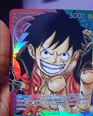 leader luffy OP01-003 optcg tcg one piece Gred SS+ free top loader and ...