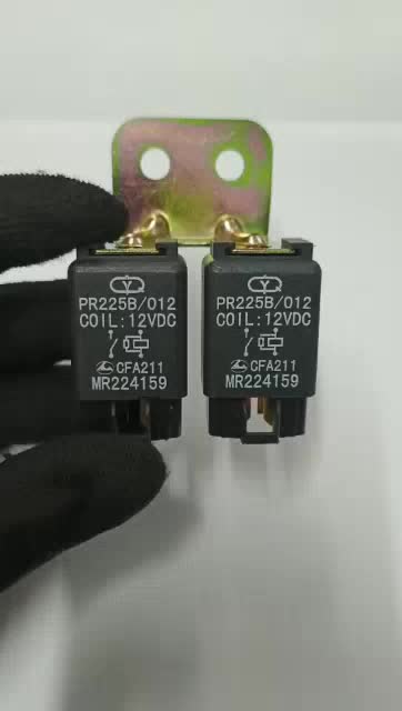 PROTON FUEL PUMP RELAY & GEARBOX RELAY SET 12V 4PIN MR224159 FOR PROTON ...