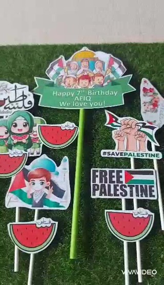 Palestine Topper Free Palestine cake | Shopee Malaysia