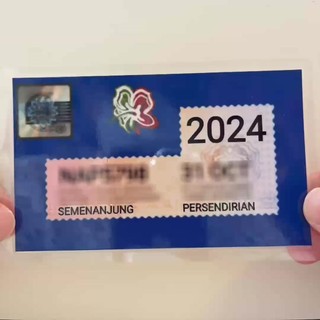 Digital Road Tax Printing Services (JPJ Road Tax) Hardcopy Road Tax ...
