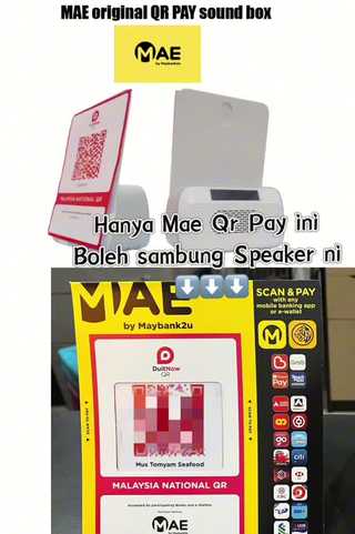 Mae Qr Pay Sound Box And Touch 'n Go E Wallet Soundbox Ready stock!! SILA TANYA DULU SEBELUM ...
