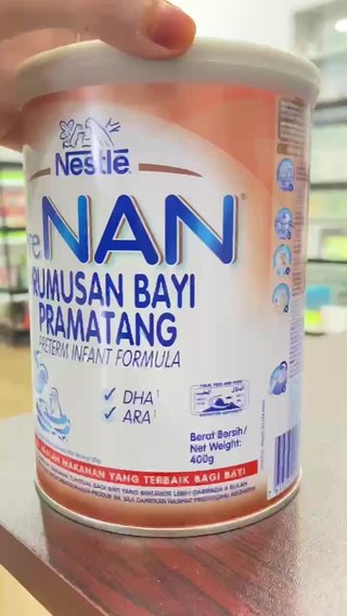 Nestle PreNAN RUMUSAN BAYI PRAMATANG 400g / Susu Formula Prem ...