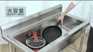 KT WARE COMMERCIAL SINK KITCHEN SINK SINGLE SINK RESTAURANT SINK SINKI ...