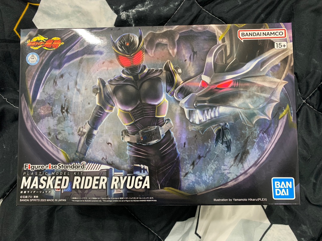 Kamen Rider Ryuga Wallpaper
