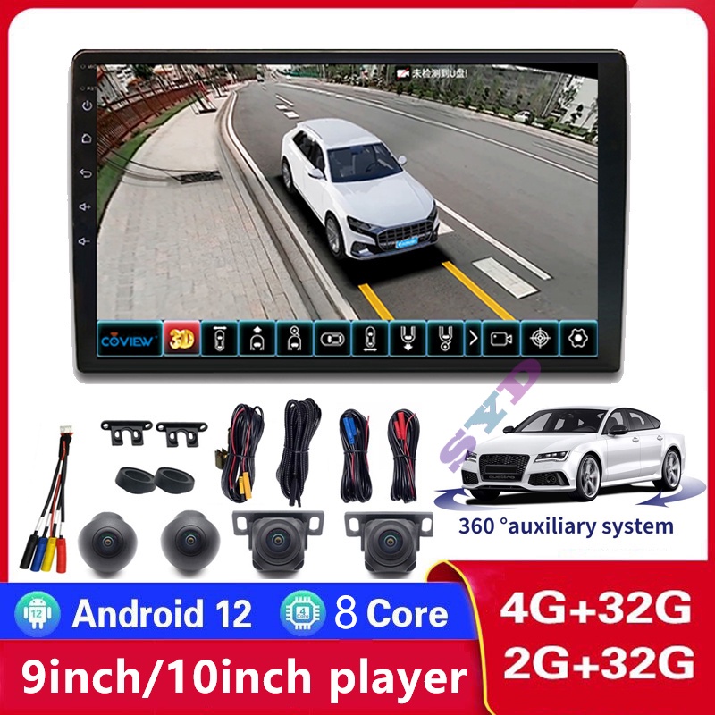 【with 360 Panoramic Camera】 9''/10''inch 360° Panorama Car Stereo Radio ...
