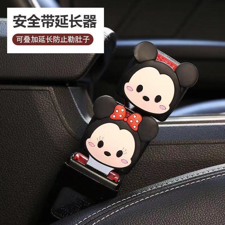Car Seat Belt Clip Head Pick Head Bayonet Plug Card Extender Connector ...