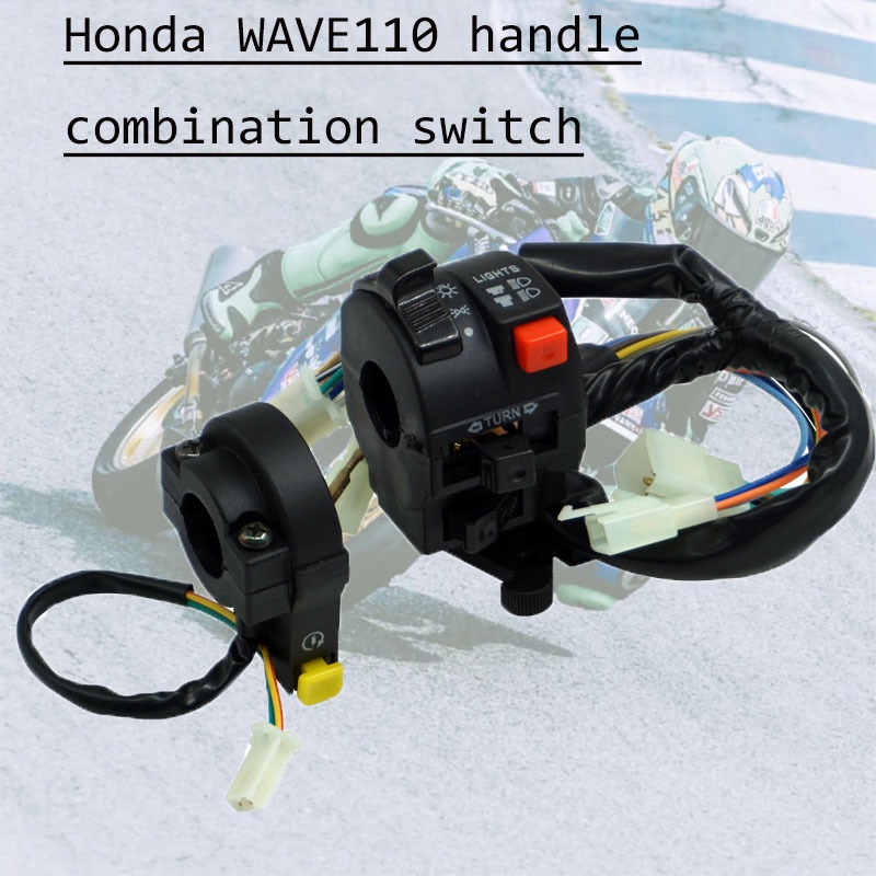 Honda EX5-C1 EX5 Class Handle Switch (ST) // WAVE100 EX5 Class 110 1 ...