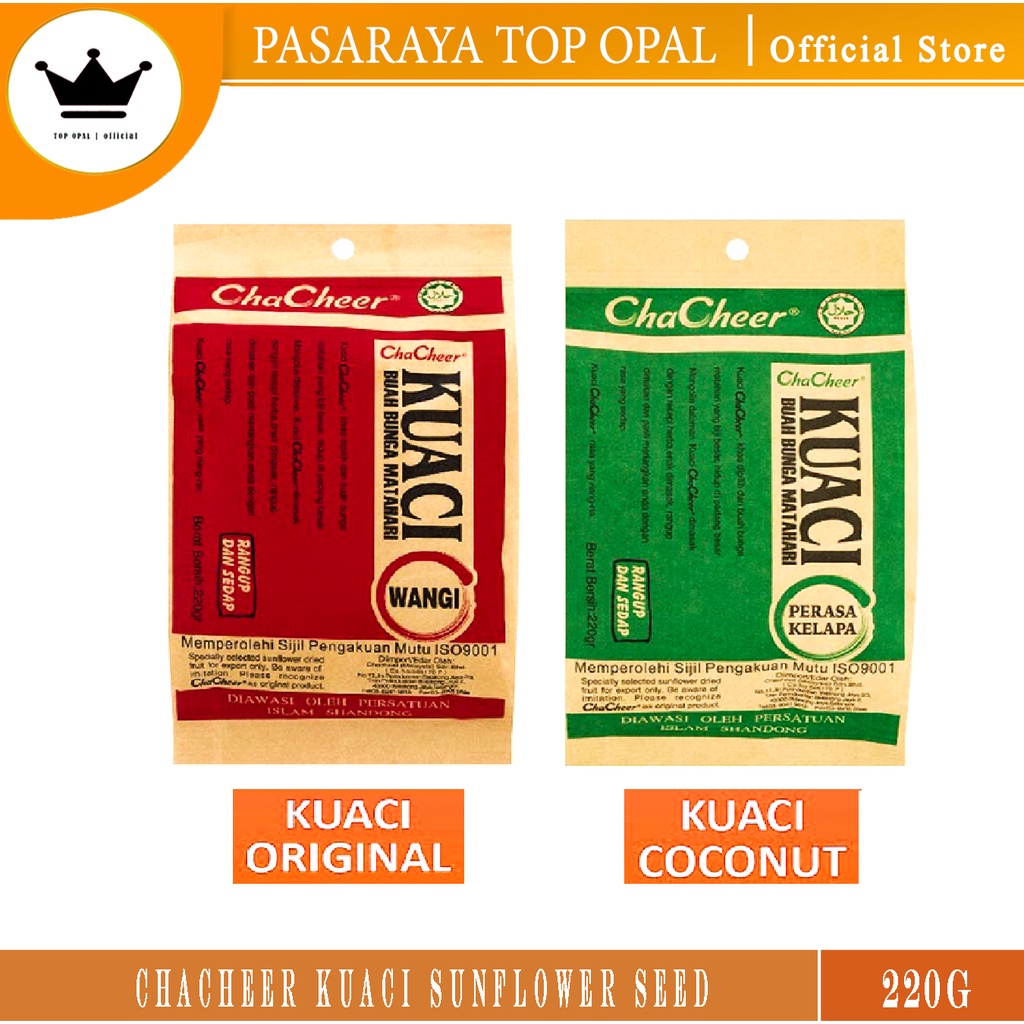 CHACHEER Kuaci Sunflower Seed 220g | Shopee Malaysia
