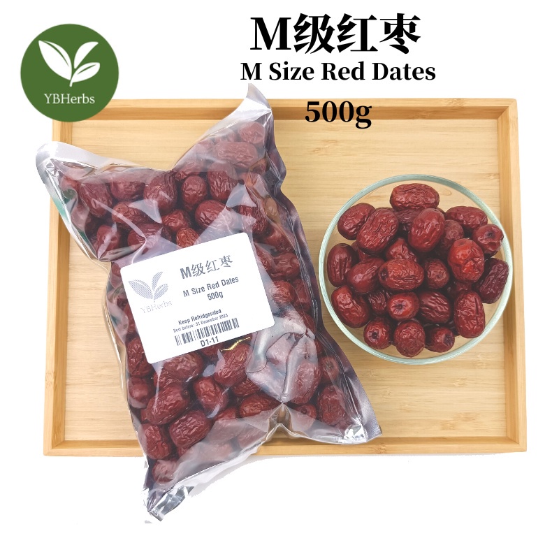 中粒红枣 500g 新疆M枣 M Size Red Dates 煲汤茶饮 补气血 Kurma Merah 中药材 | Shopee Malaysia