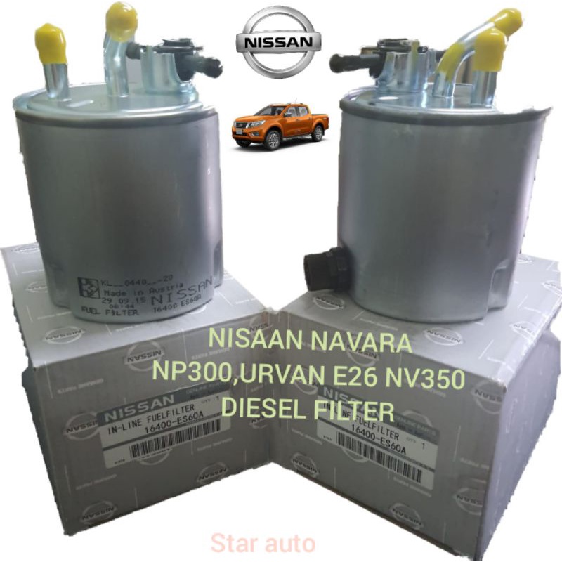 NISAAN NAVARA NP300,URVAN E26 NV350 DIESEL FILTER | Shopee Malaysia