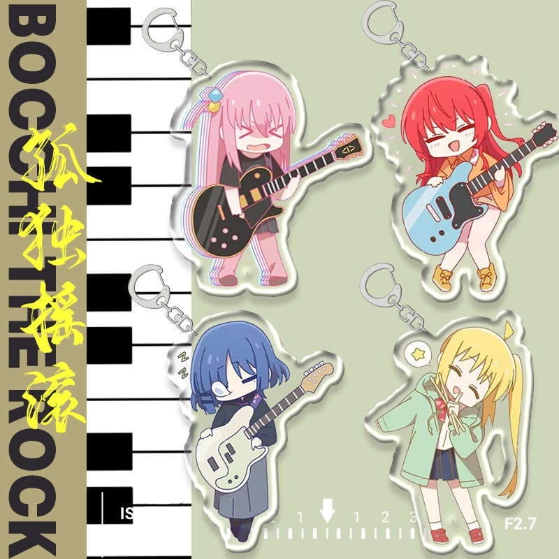 Bocchi The Rock Gotou Hitori Anime Acrylic Keychain Keyring Collection ...