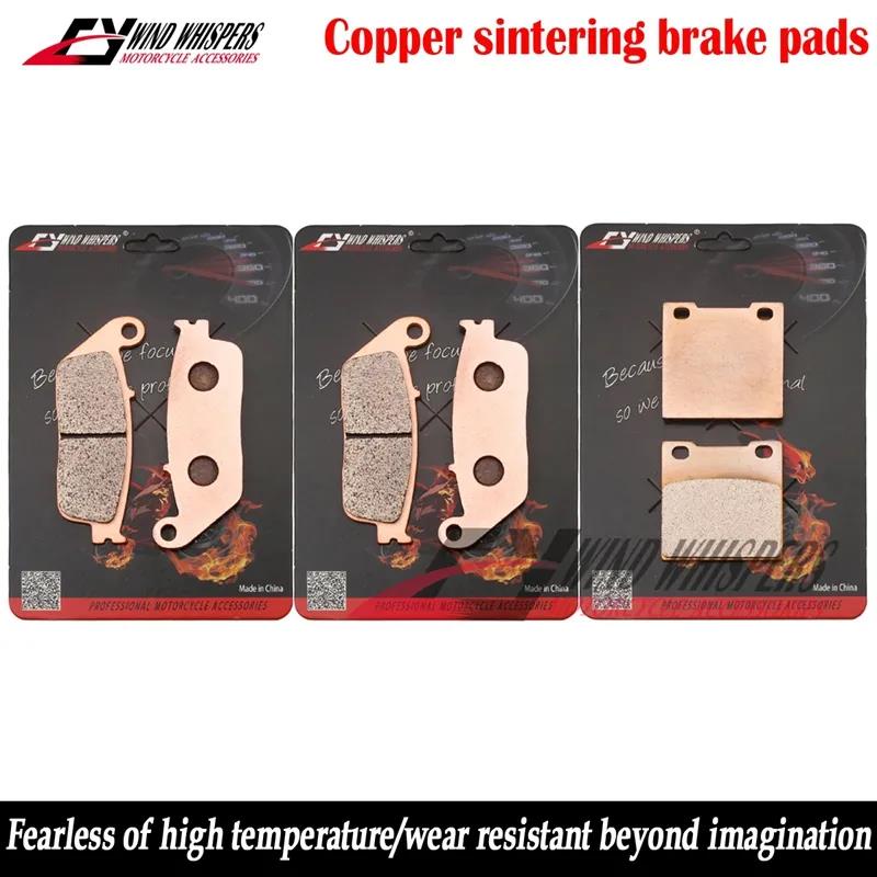 Copper sintering Front Rear Brake Pads For SUZUKI GSX 400 Impulse Type ...