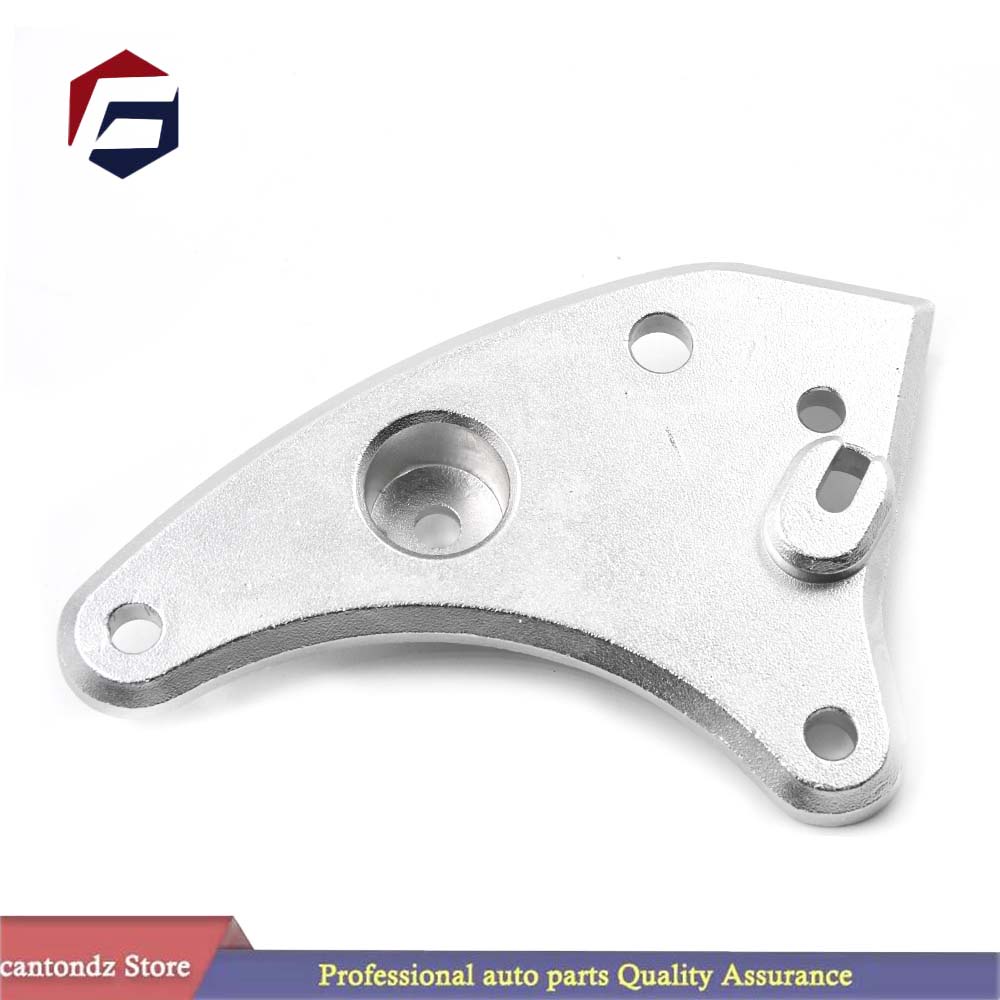 Aluminum ATV Shift Arm Base Shifter Bracket For Can Am Gen 2 Can-Am ...