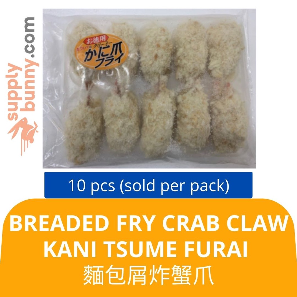 Breaded Fry Crab Claw Kani Tsume Furai (10 Piece Per Pack) Senri ...