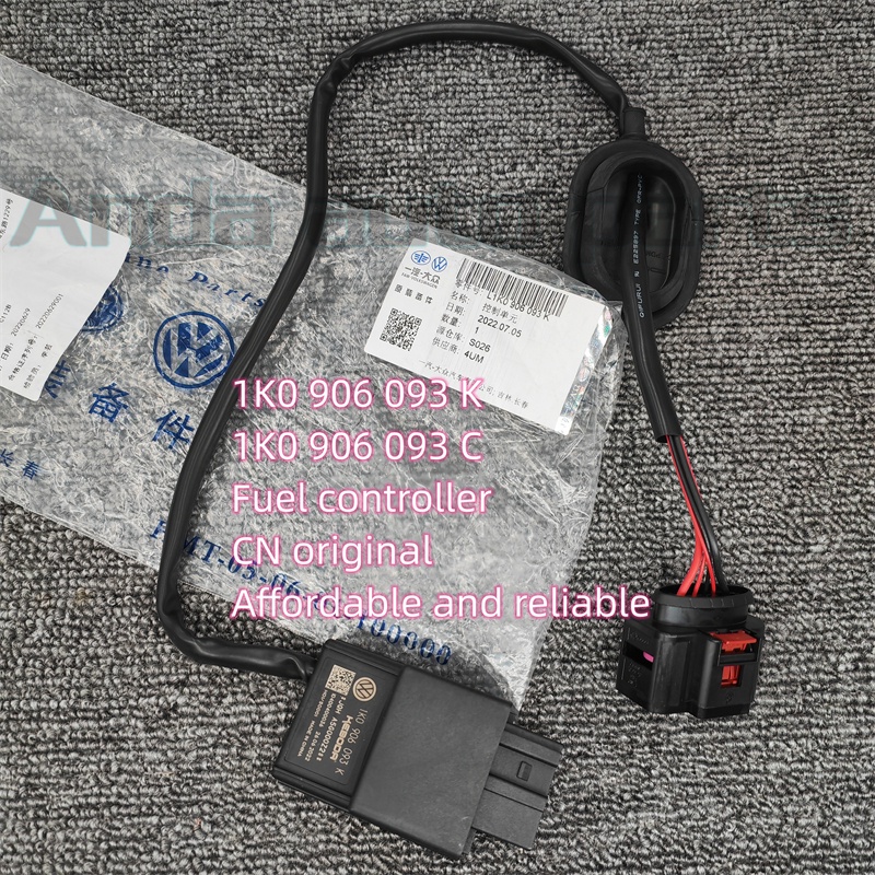 Volkswagen Fuel Pump Controller Control Unit 1K0906093K FOR Passat ...