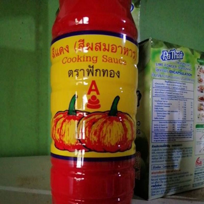 Sos Tomato Siam Cap Labu Sos Labu Sos Labu Thailand 700ml | Shopee Malaysia