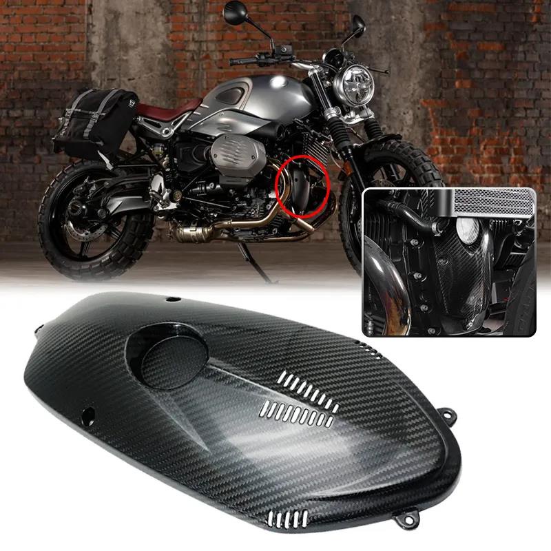 R NINE T Real Carbon Front Engine Case Cover Breast Plate Protection ...