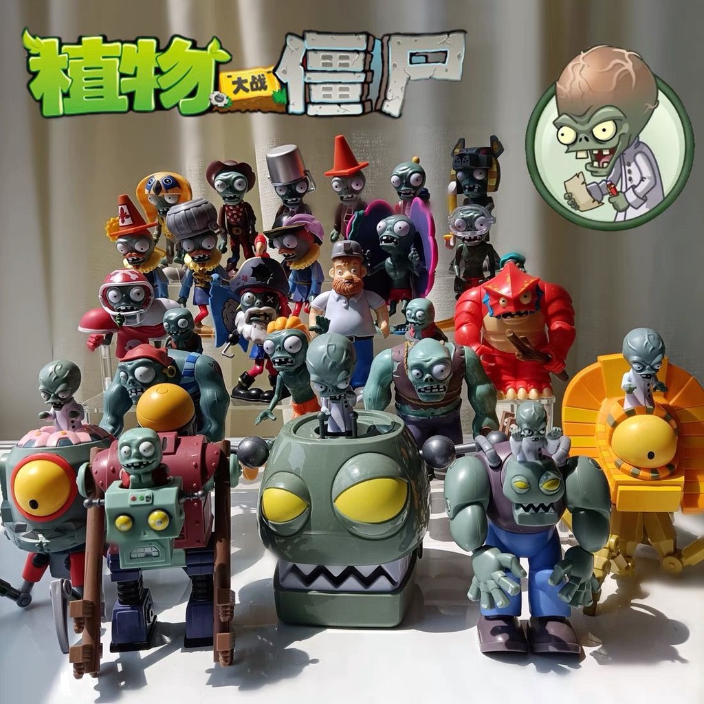 Plants vs. Zombies Toys Single Futuristic Zombie Dr. Zombie Mecha Giant ...
