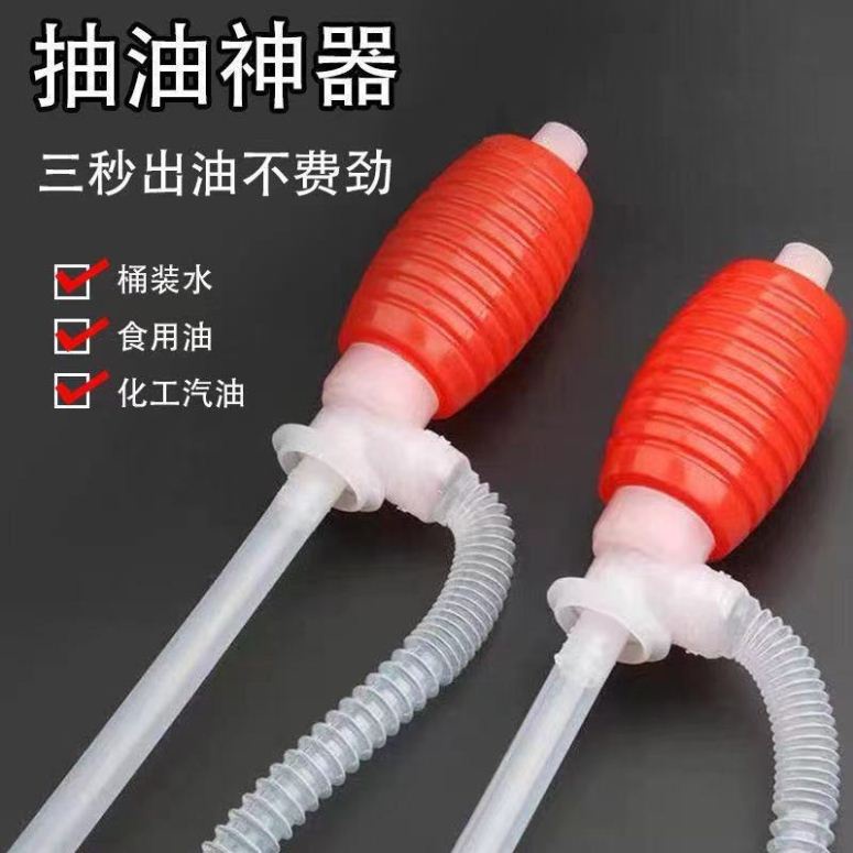 Tong besar yang mudah ditekan dengan tangan baldi pam dispenser air ...