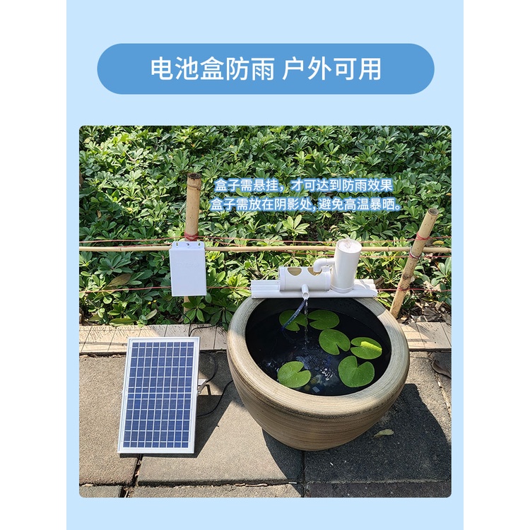 Kolam ikan solar tanpa aliran air elektrik hiasan peranti automatik ...
