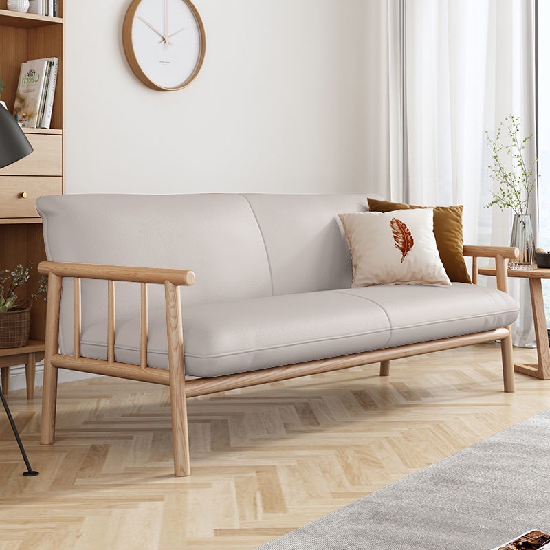 Japanese leather sofa apartment living room solid wood Nordic rubber ...