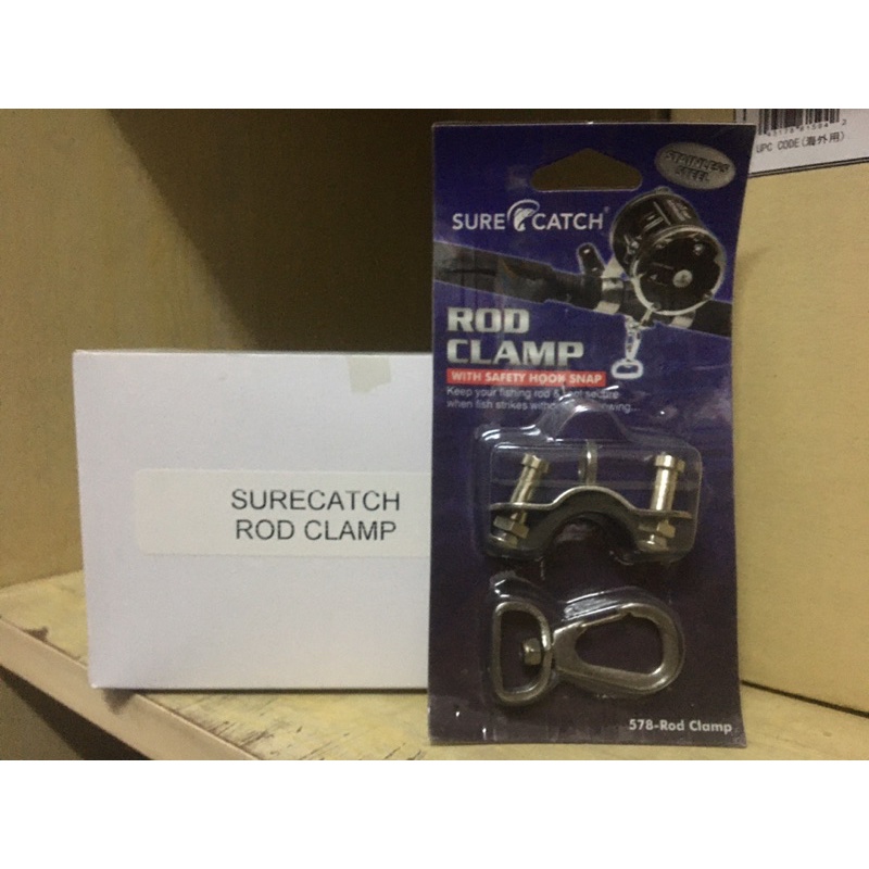 surecatch pengapit rod dengan pengapit cangkuk keselamatan rod clamp ...