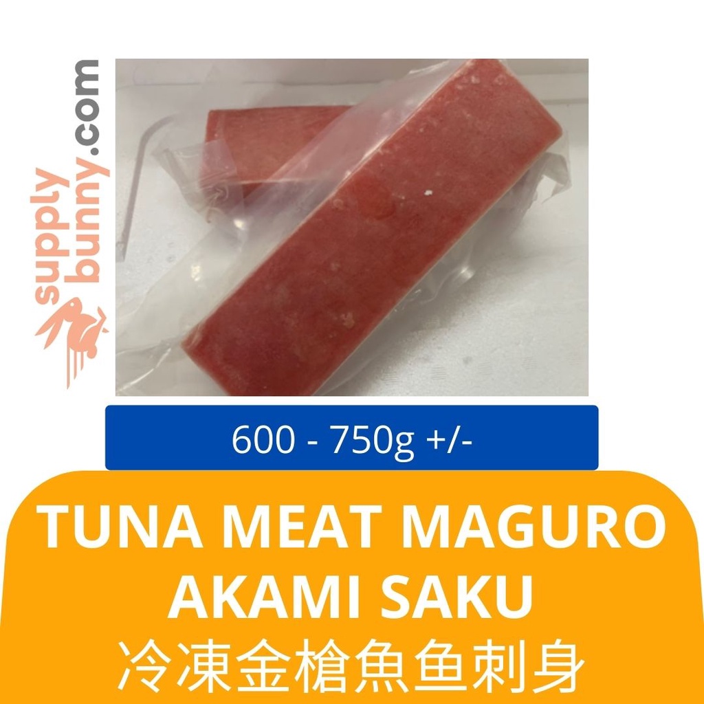 Tuna Meat Maguro Akami Saku (1pc per pack) (600-750g ± ) Senri Seafood ...