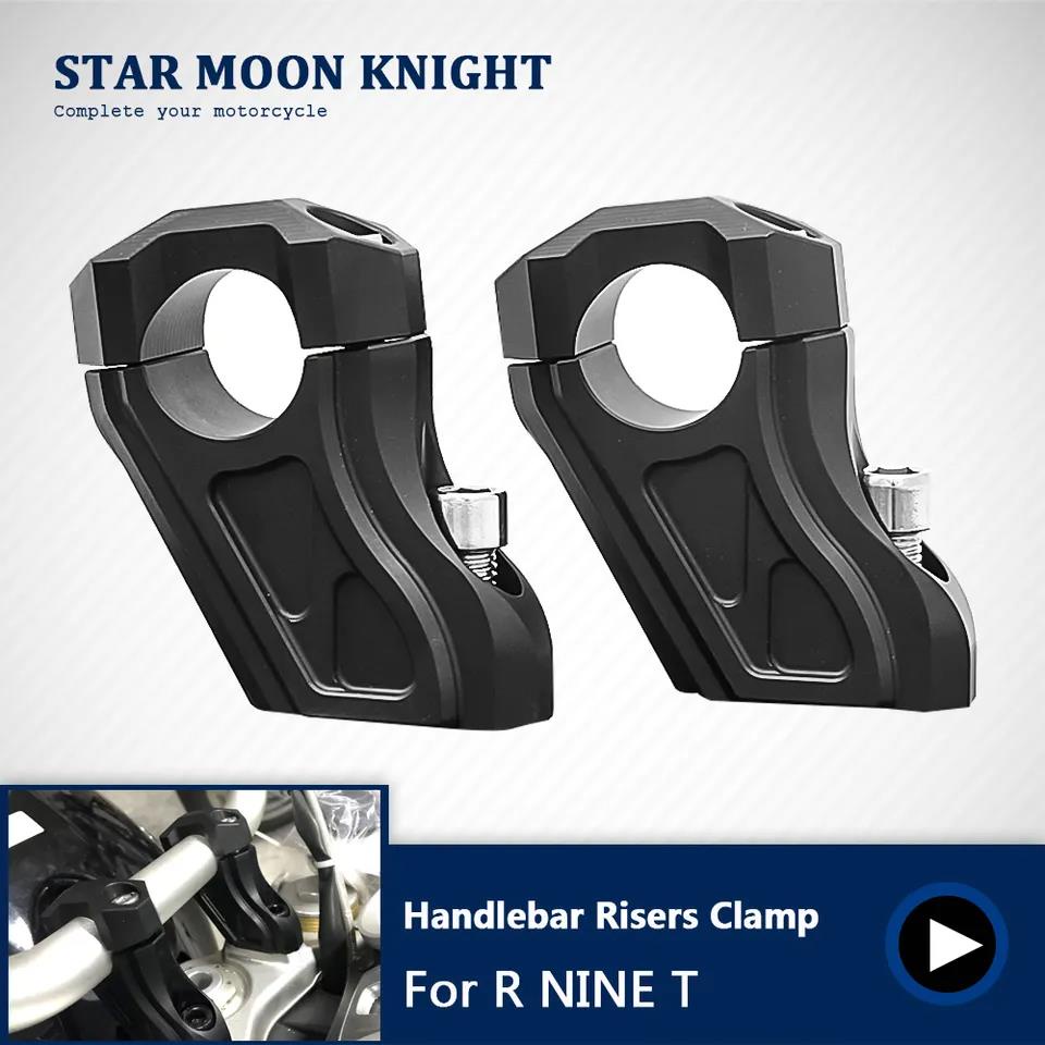 CNC Motorcycle Handlebar Riser Handle Bar Clamp ExtendV Adapter ...