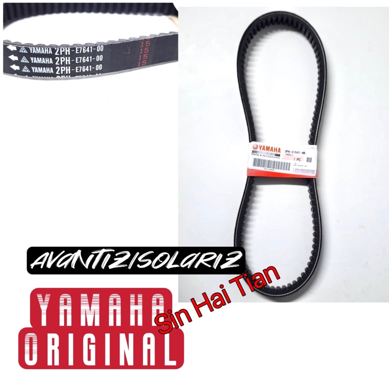 Yamaha Solariz Avantiz Belting V-Belt Original 2PH-E7641-00 | Shopee ...
