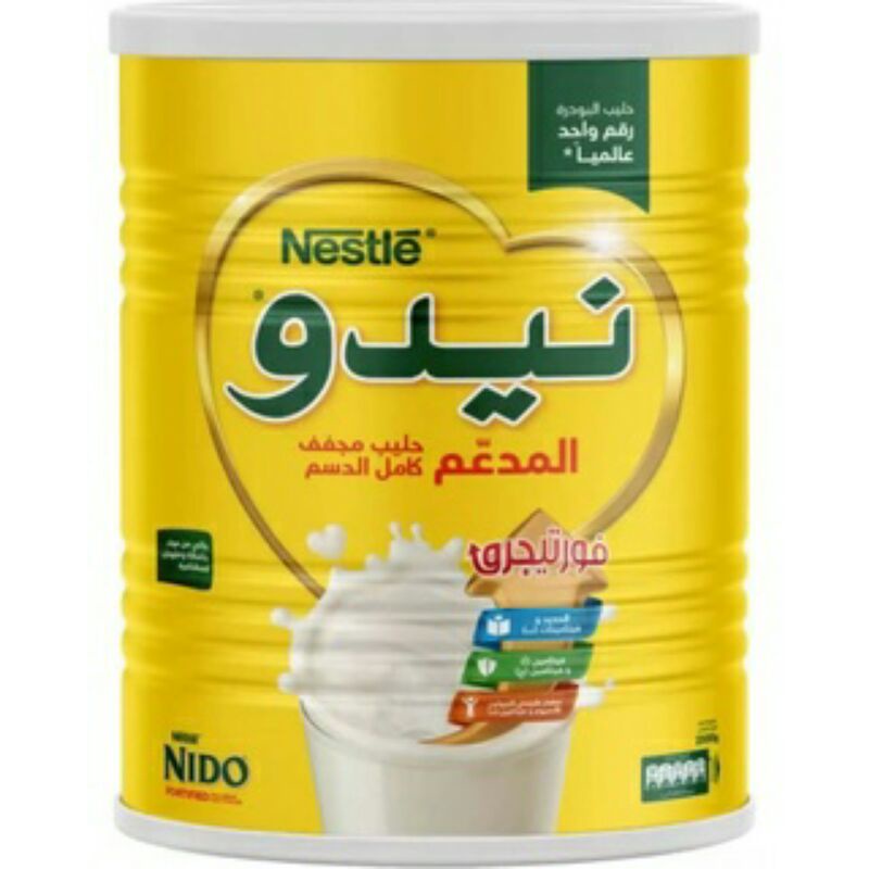 Nestle Worlds No. 1 Nido Fortified Full Cream Milk Powder, Fortigrow ...