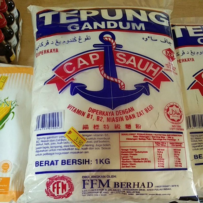 tepung gandum cap sauh | Shopee Malaysia